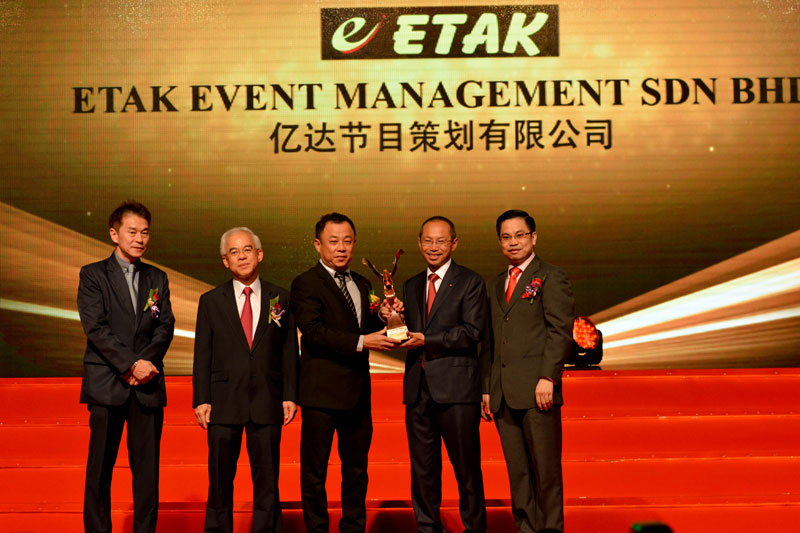 About – Etak Event